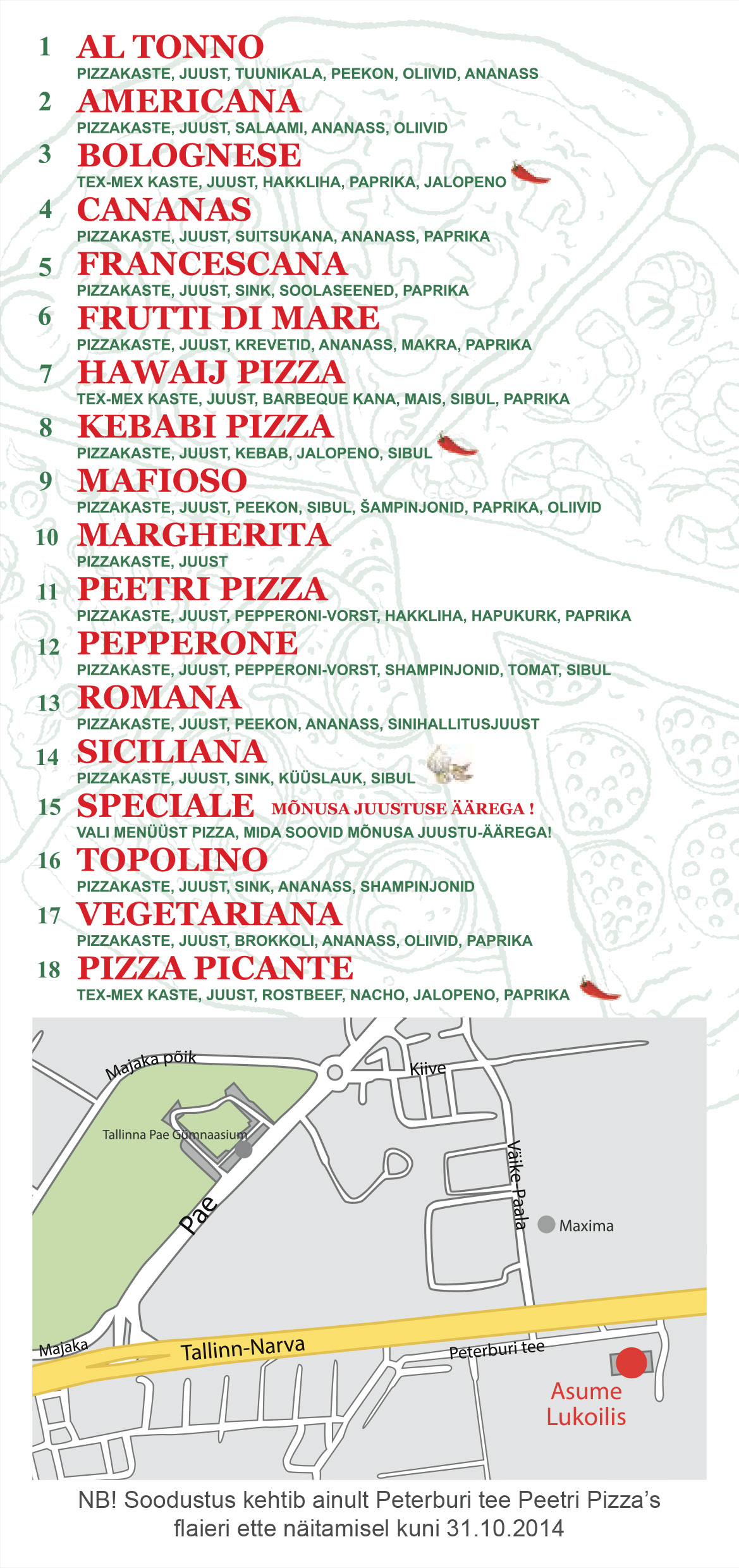 Flaierid | PR disain